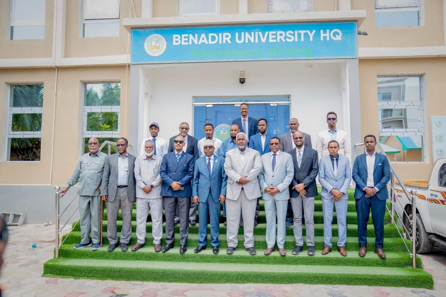 Benadir University
