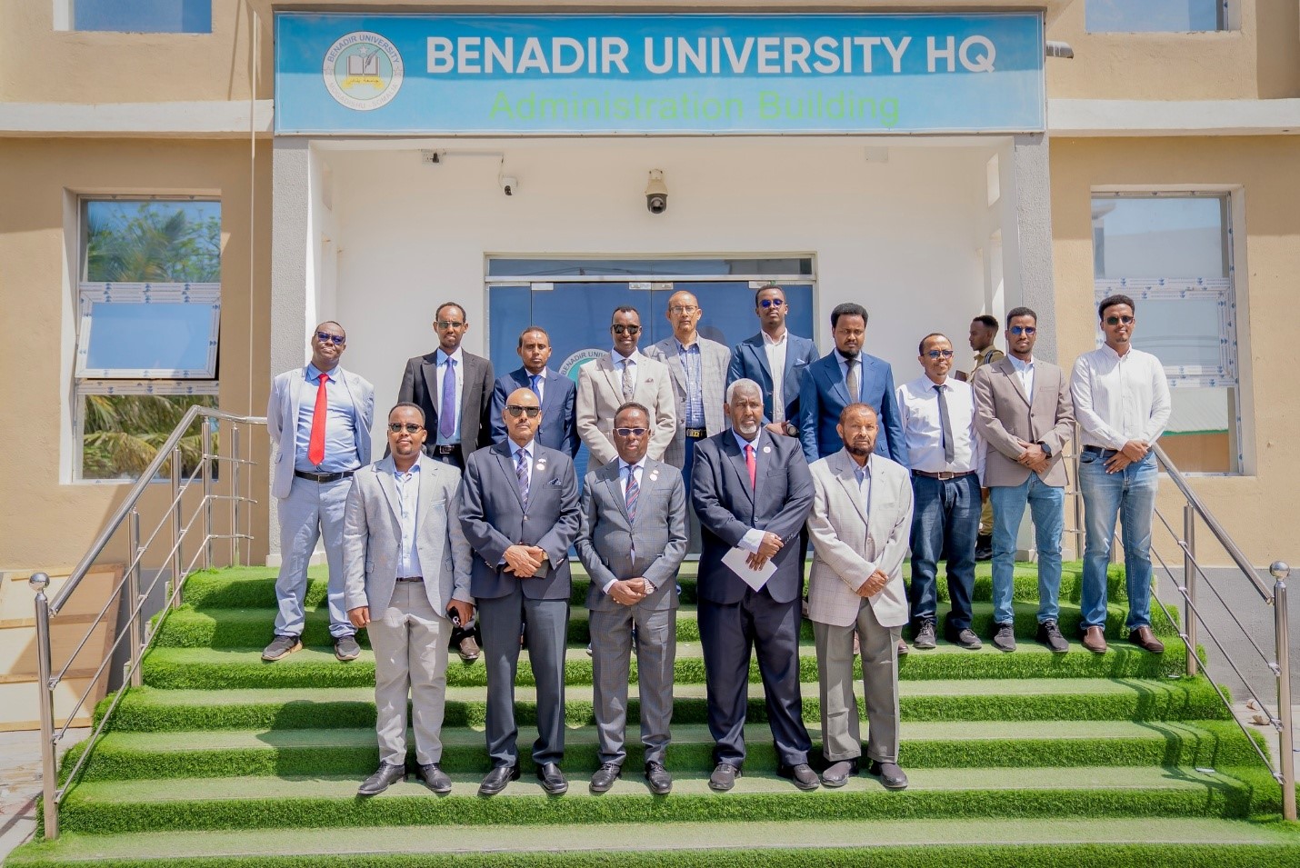 Benadir University