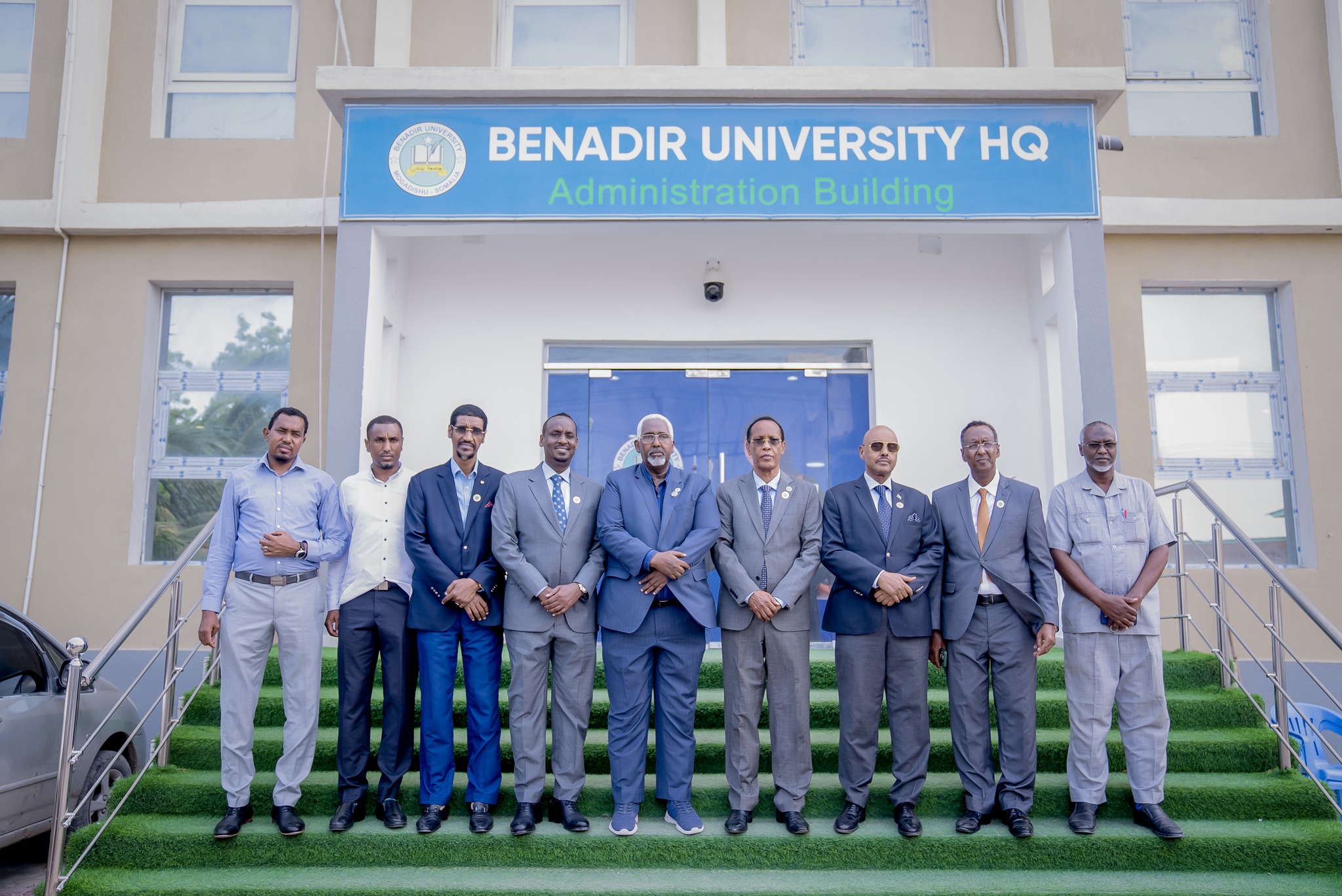 Benadir University