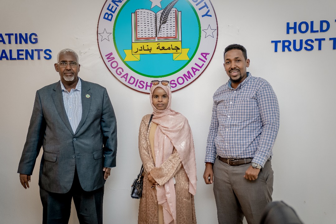 Benadir University
