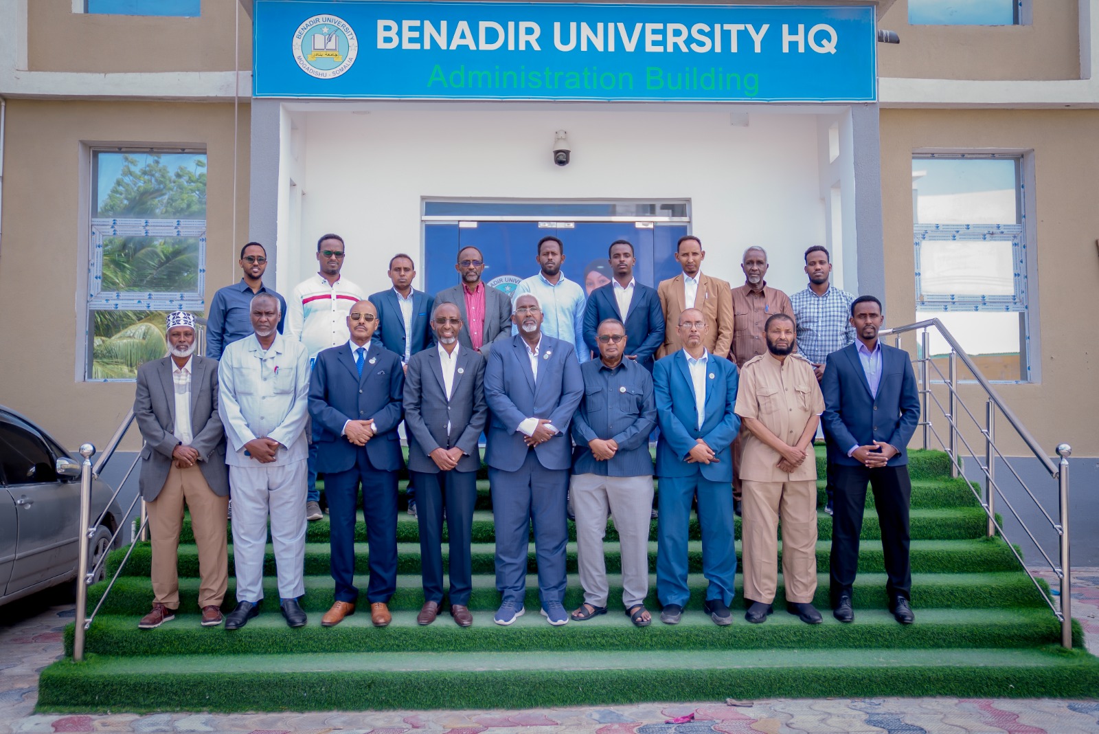 Benadir University